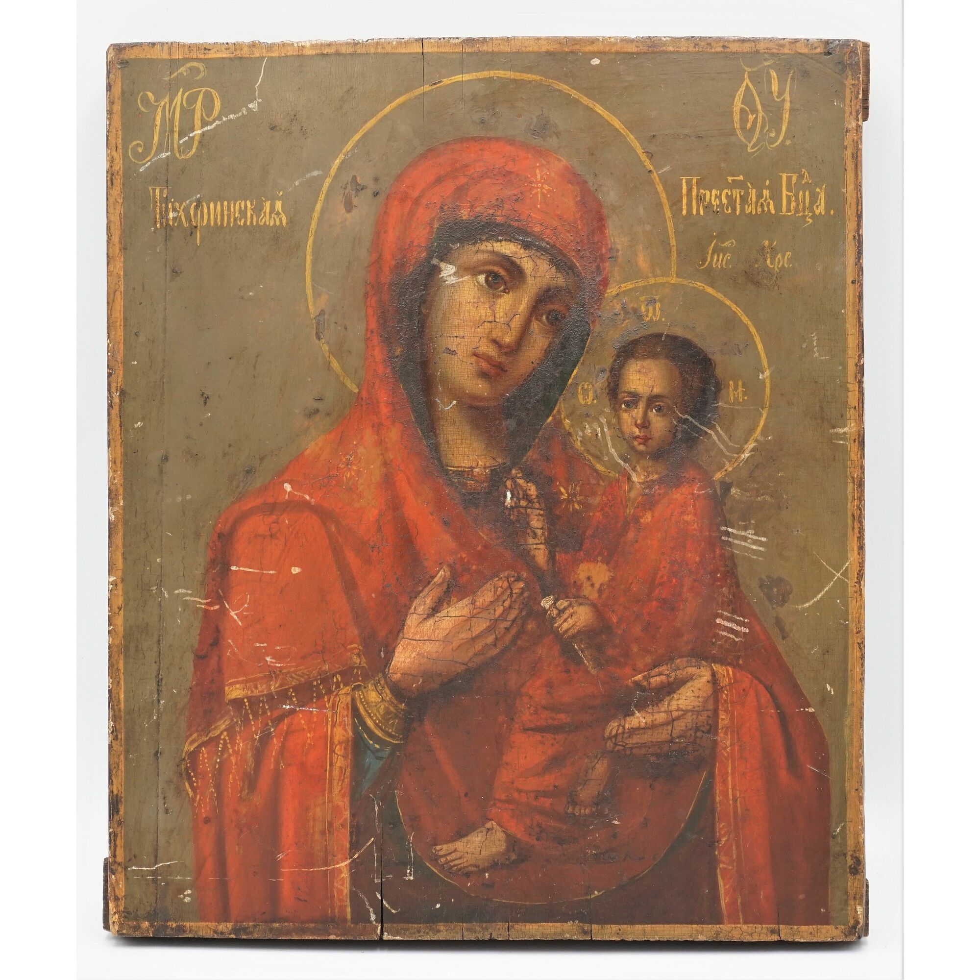 Ikone der Gottesmutter von Tichwin (Tichwinskaja), Russland - auctions ...
