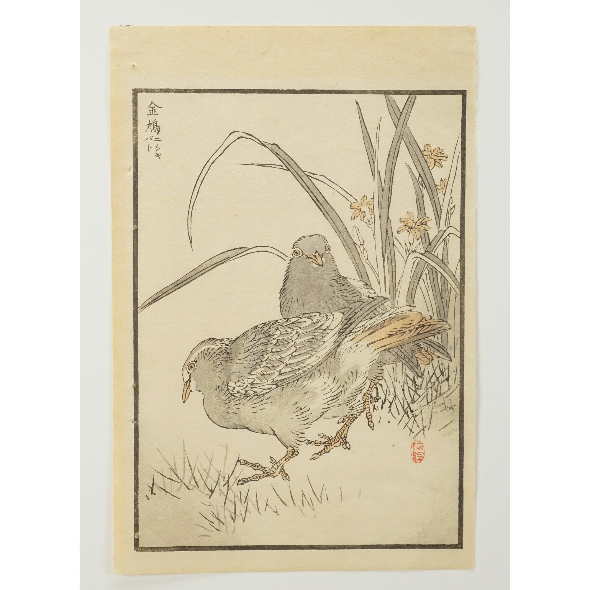 Zwei japanische Vogeldarstellungen Two Japanese depictions of birds ...